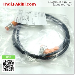 พร้อมส่ง,(A)Unused, EVC017 Connector cable ,สายเชื่อมต่อ สเปค AC250V / DC300V ,IFM (66-003-625 ...