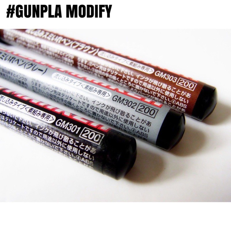 MR.HOBBY Gundam Marker GM301 Black กันดั้มมาร์คเกอร์ สีดำ แบบจิ้มไหล ...