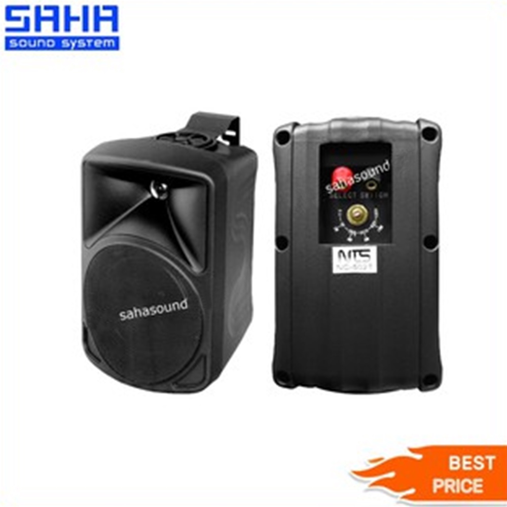 NTS NC-502T ตู้ลำโพงแขวนผนัง 5" พร้อมขาแขวน ตู้ลำโพง ลำโพงติดผนัง (สีดำ) sahasound - สหซาวด์ ...
