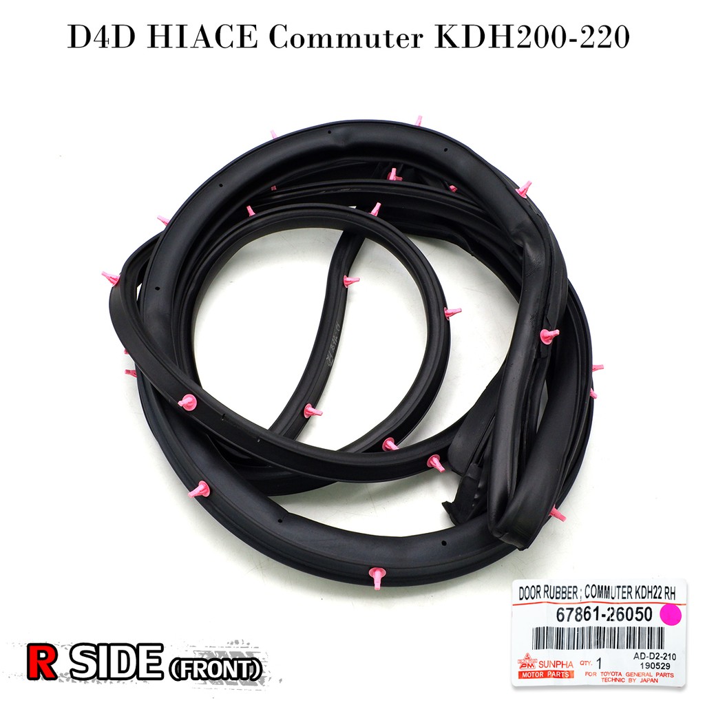 ยางประตู ยางขอบประตู หน้า-ขวา สีดำ สำหรับ Toyota D4D Hiace Commuter ...