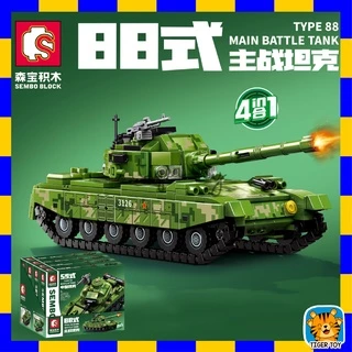 sembo block ทหาร ราคาพิเศษ | ซื้อออนไลน์ที่ Shopee ส่งฟรี*ทั่วไทย!