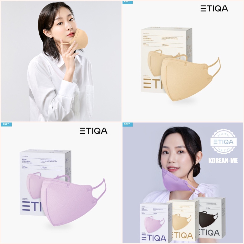 (1ชิ้น) ETIQA AirLite Basic Mask เบาสบาย กระชับใบหน้า ป้องกันฝุ่น และ ...