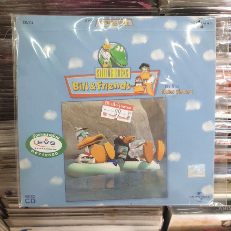 Vcd การ์ตูน ลิขสิทธิ์ Disney Universal stitch handy manny sitting ducks ...