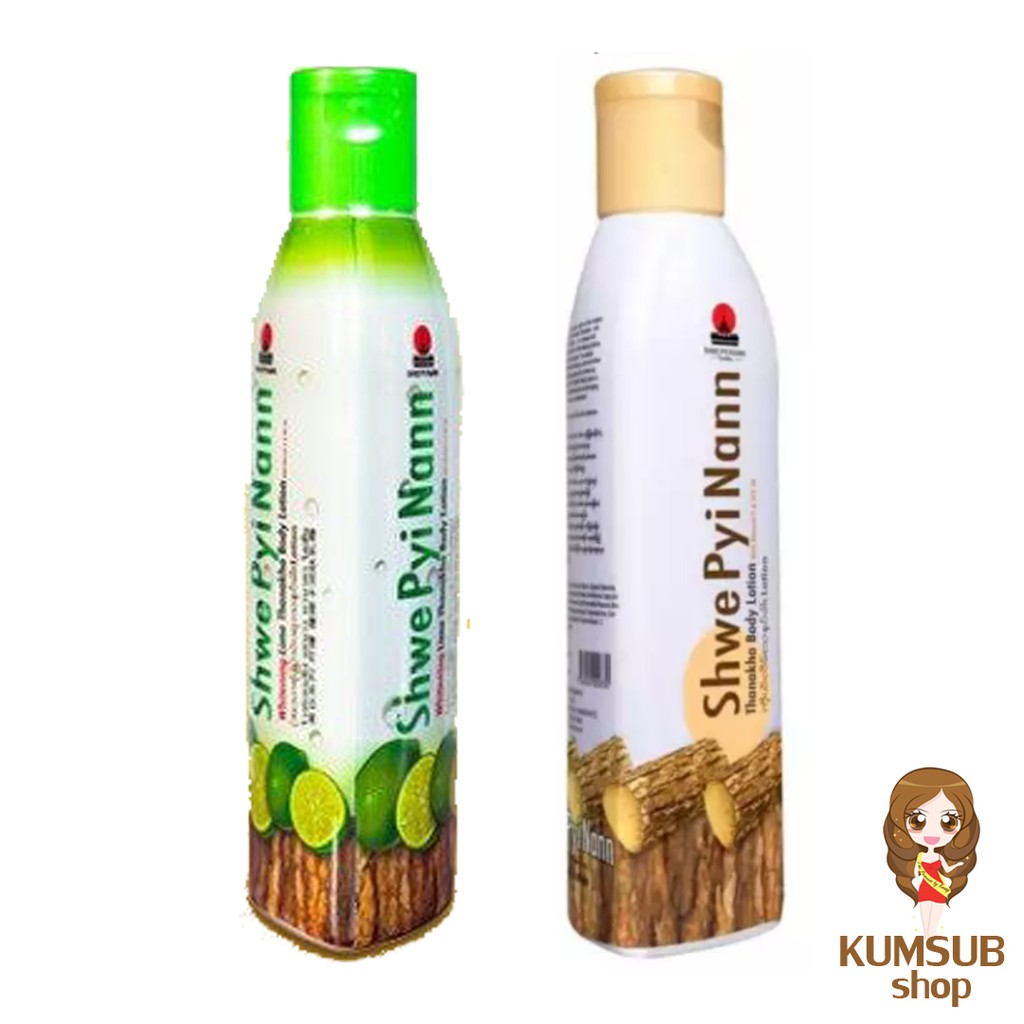 โลชั่นทานาคา ผสมกันเเดด SPF20 Shwe Pyi Nann ThanaKha Body SpF20 ...