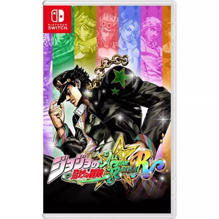 มือ1 Jojos Bizarre Adventure All Star Battle R Nintendo Switch เกม Nsw