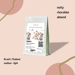 COMIFY *เมล็ดกาแฟคั่ว House Blend "Family" (คั่วกลาง) | Shopee Thailand