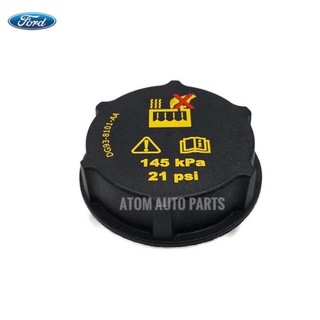 แท้ศูนย์ ฝาปิดกระป๋องพักน้ำ FORD RANGER , FOCUS , BT50 PRO, FIESTA ,ECO ...