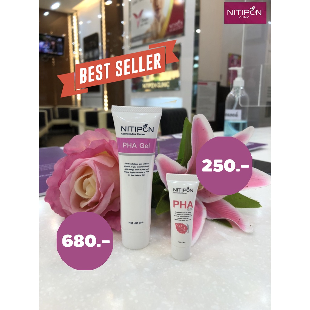 NITIPON 20% PHA GEL ผลัดเปลี่ยนเซลล์ผิวที่เสื่อมสภาพ | Shopee Thailand