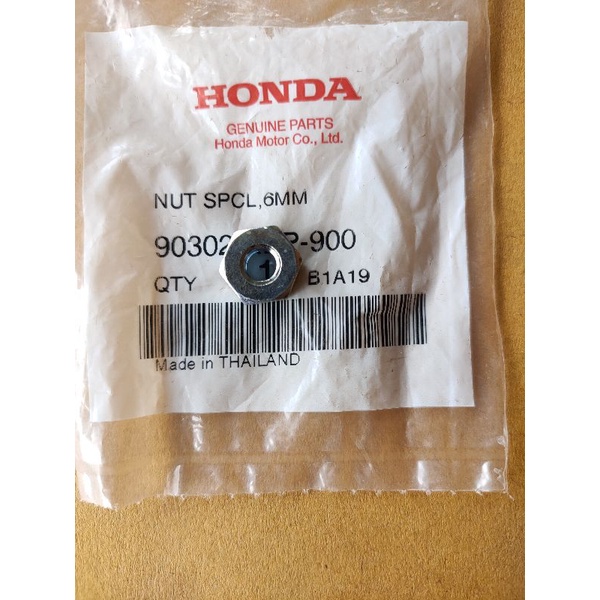 90302-KBP-900น๊อตพิเศษ6มม.เบอร์12 ปรับตั้งโช่เวฟทุกรุ่น และรุ่นอื่นๆ1 ...