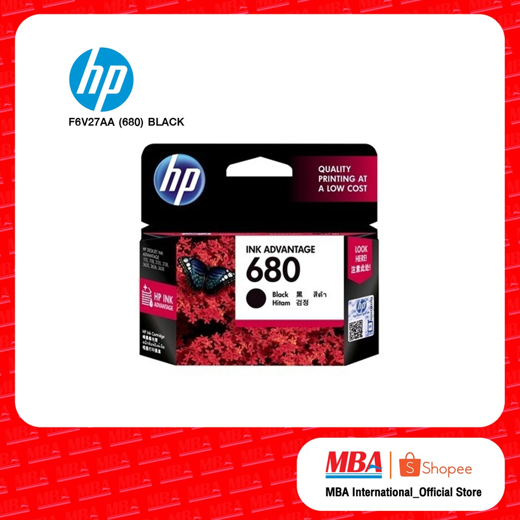 HP Ink F6V27AA (680) BLACK | Shopee Thailand