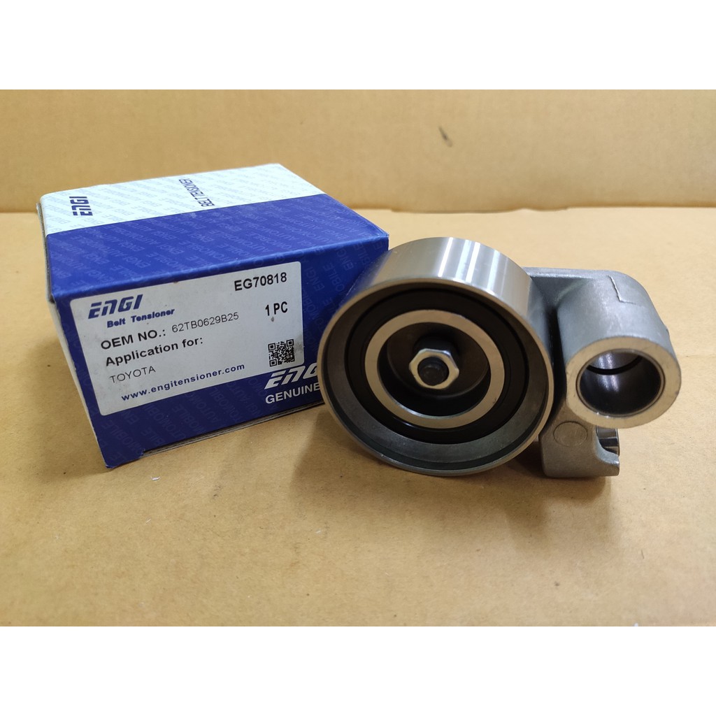 ลูกลอกสายพาน TOYOTA VIGO (2KD) 13505-0L010 | Shopee Thailand