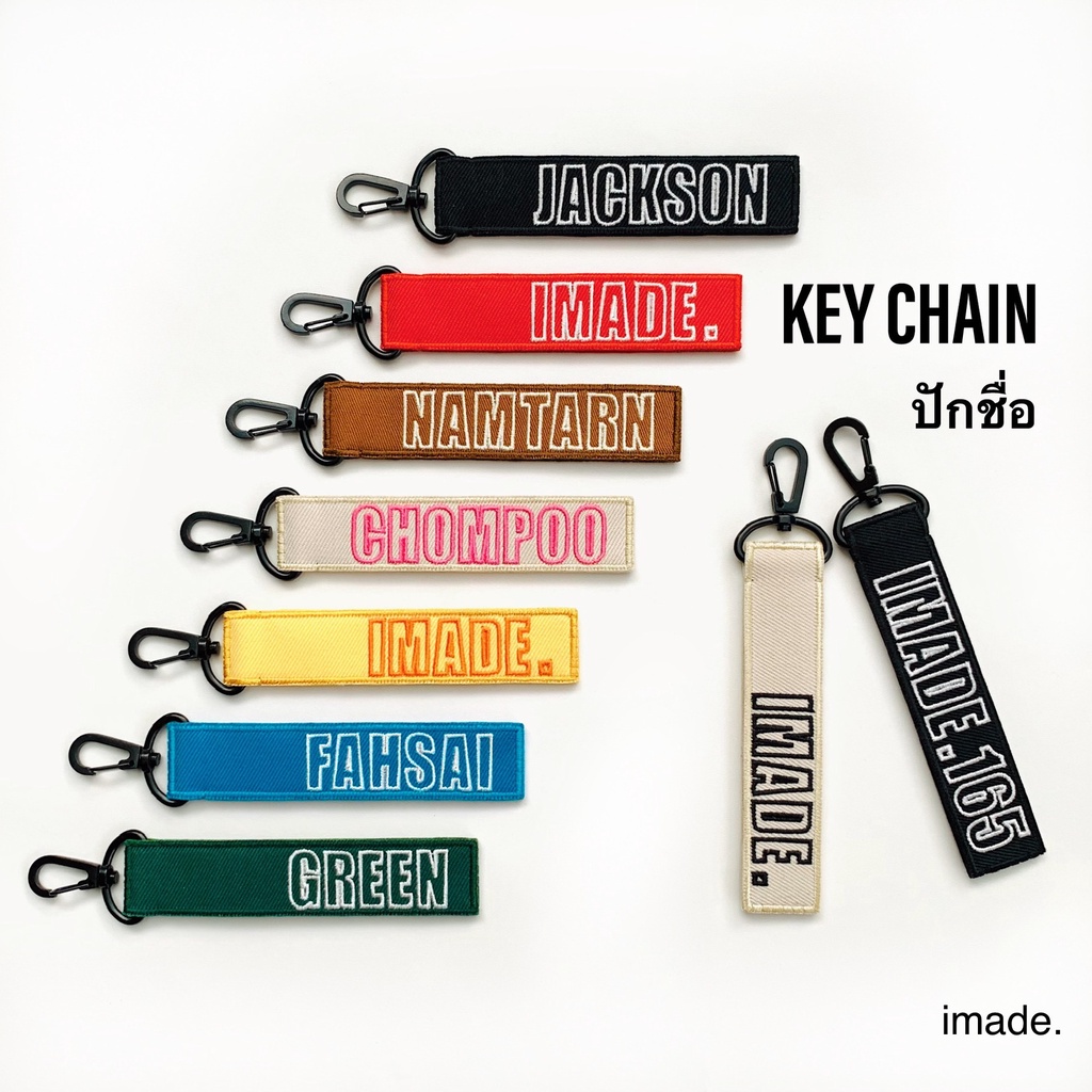 KEYCHAIN 2. พวงกุญแจ ปักชื่อ ภาษาอังกฤษ [แบบที่ 2] | Shopee Thailand