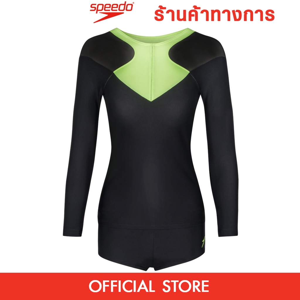 SPEEDO HydrActive ชุดว่ายน้ำผู้หญิง ชุดว่ายน้ำ | Shopee Thailand