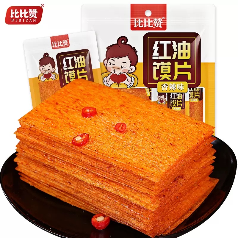 ฟองเต้าหู้ รสเผ็ดพริกเสฉวน ขนมเต้าหู้แผ่นรสเผ็ด ขนมอร่อยเมืองจีน ขนาด82g. | Shopee Thailand