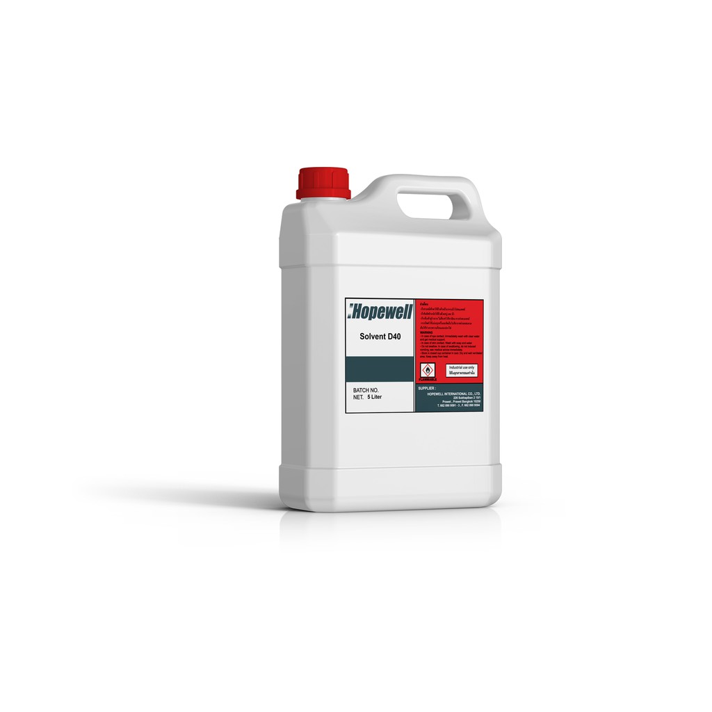 Solvent D40 (สารทำละลาย) | Shopee Thailand