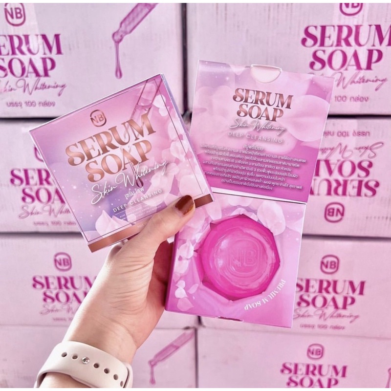 สบู่เซรั่มNB SERUM SOAP | Shopee Thailand
