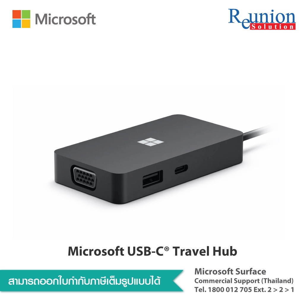 Microsoft Surface USB-C Travel Hub | Shopee Thailand