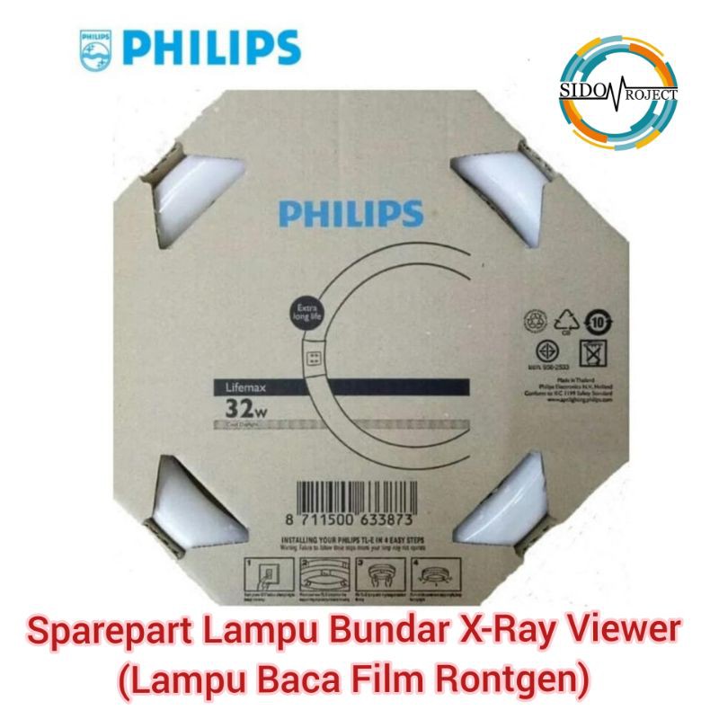 Xray Viewer อะไหล่ไฟกลม Xtgen หลอดไฟอ่านหนังสือภาพยนตร์ | Shopee Thailand