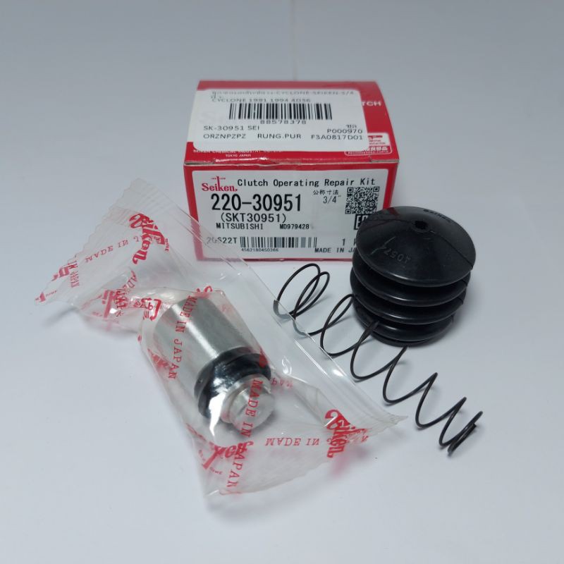 ชุดซ่อมคลัชล่าง Mitsubishi L200,Cyclone ขนาด 3/4" SK-30951 Seiken แท้ ...