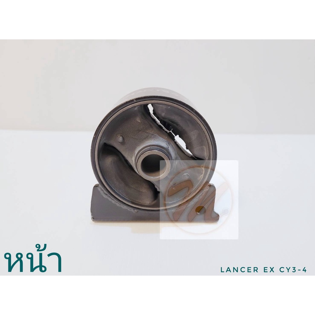 ยางแท่นเครื่อง MITSUBISHI LANCER EX 1.8 2.0 (CY3 CY4) 2007-2015 RBI แท้ ...