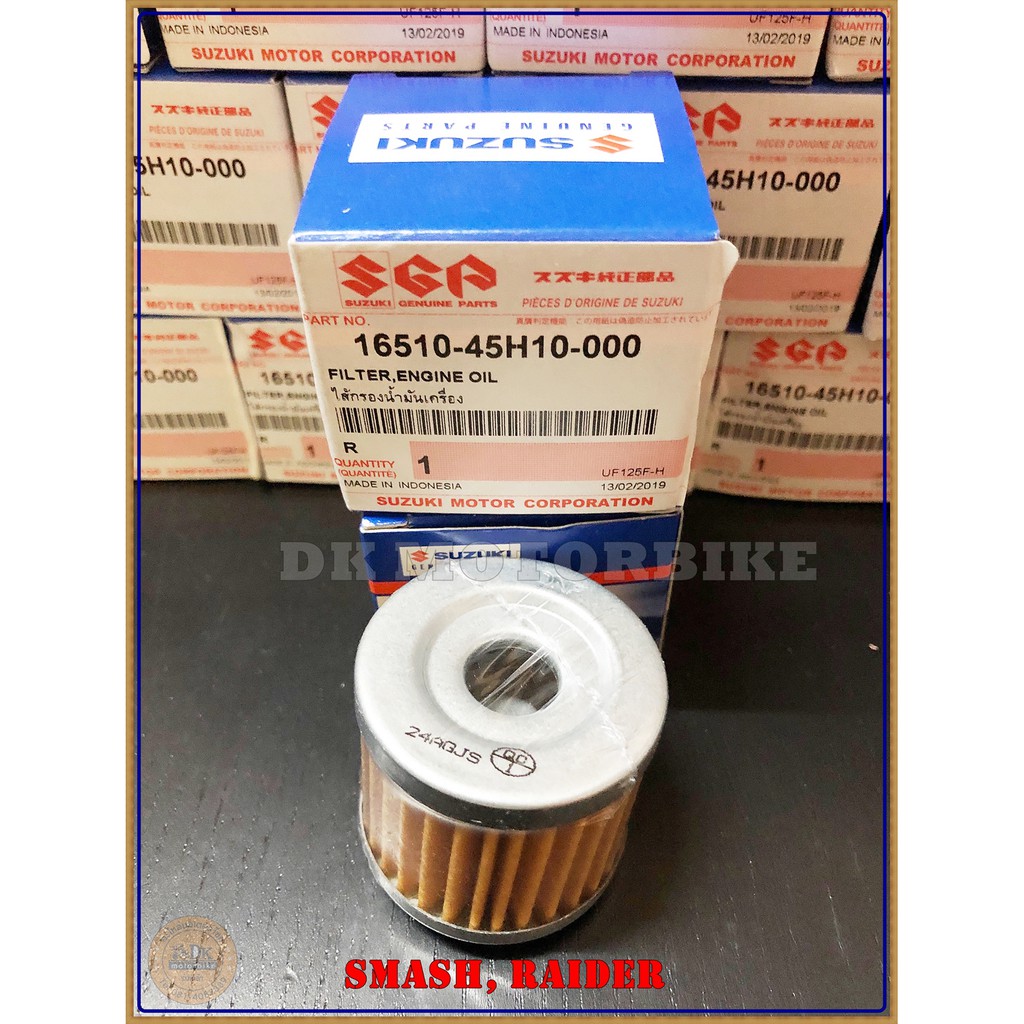ไส้กรองน้ำมันเครื่อง (ของแท้100%) SUZUKI SMASH, RAIDER, GD110 (16510 ...
