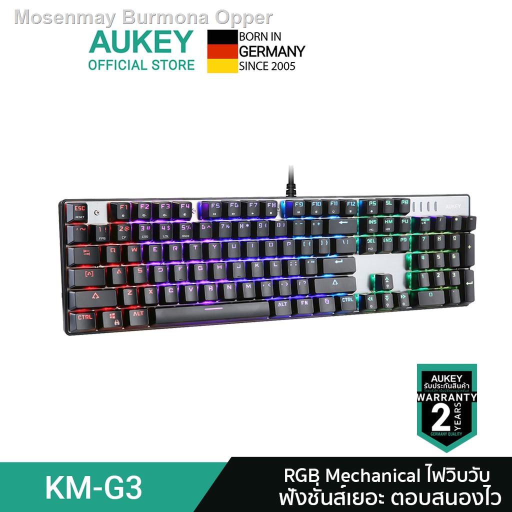AUKEY KM-G3 คีย์บอร์ดเกมมิ่ง Mechanical Keyboard Blue Switch, 104-Key ...