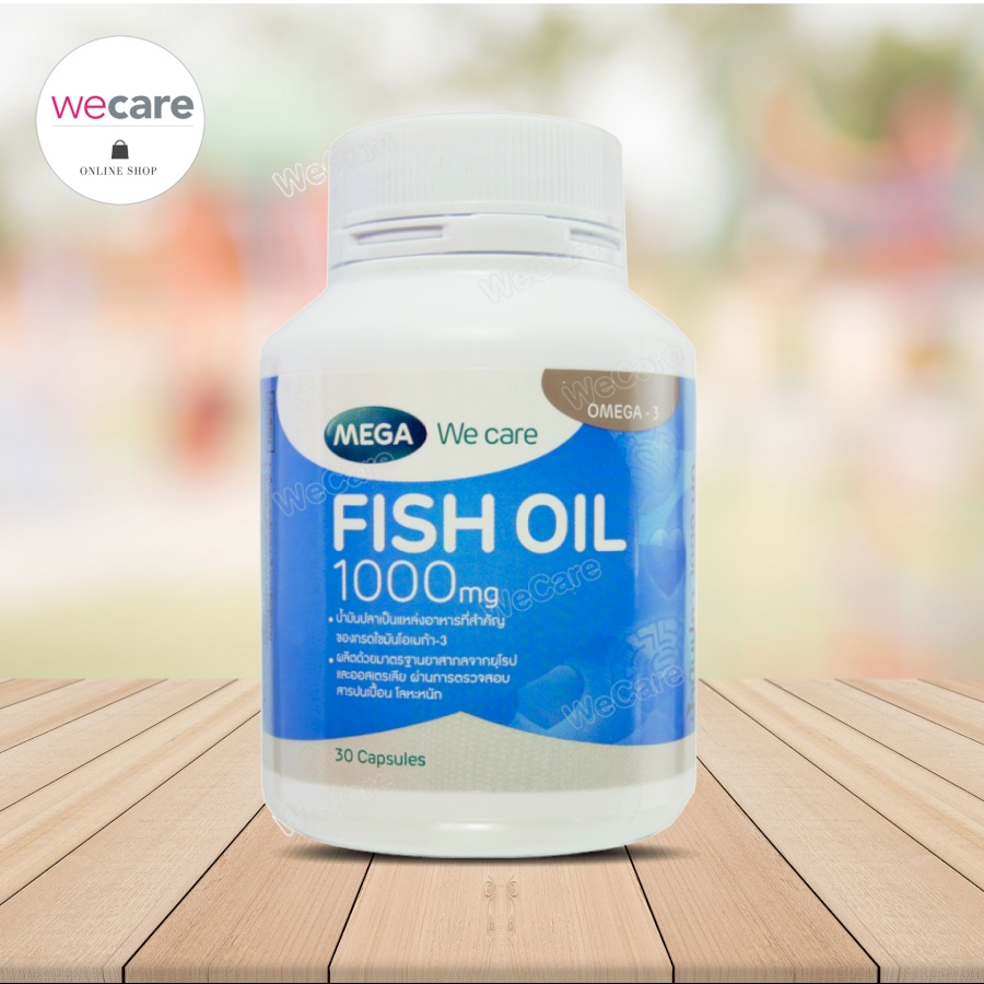 Mega Fish Oil 1000 mg (30 เม็ด) เมก้า ฟิชออยล์ น้ำมันปลา | Shopee Thailand