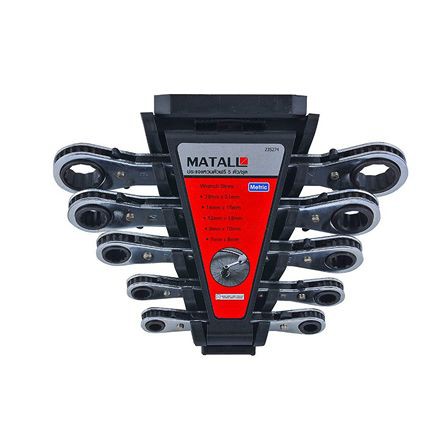 ประแจแหวน MATALL DT1262 5 ชิ้น/ชุด | Shopee Thailand