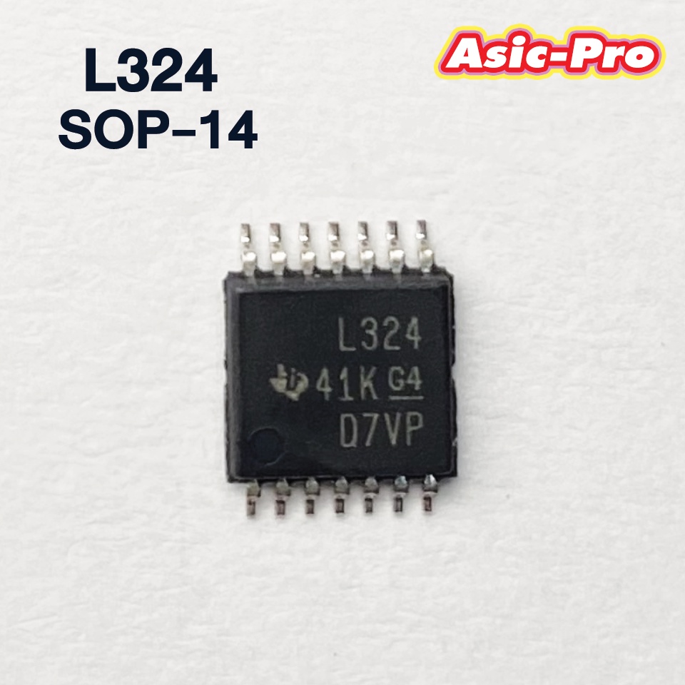 ล้างสต็อก(10ตัว) L324 SOP-14 อะไหล่ (พร้อมส่ง) | Shopee Thailand