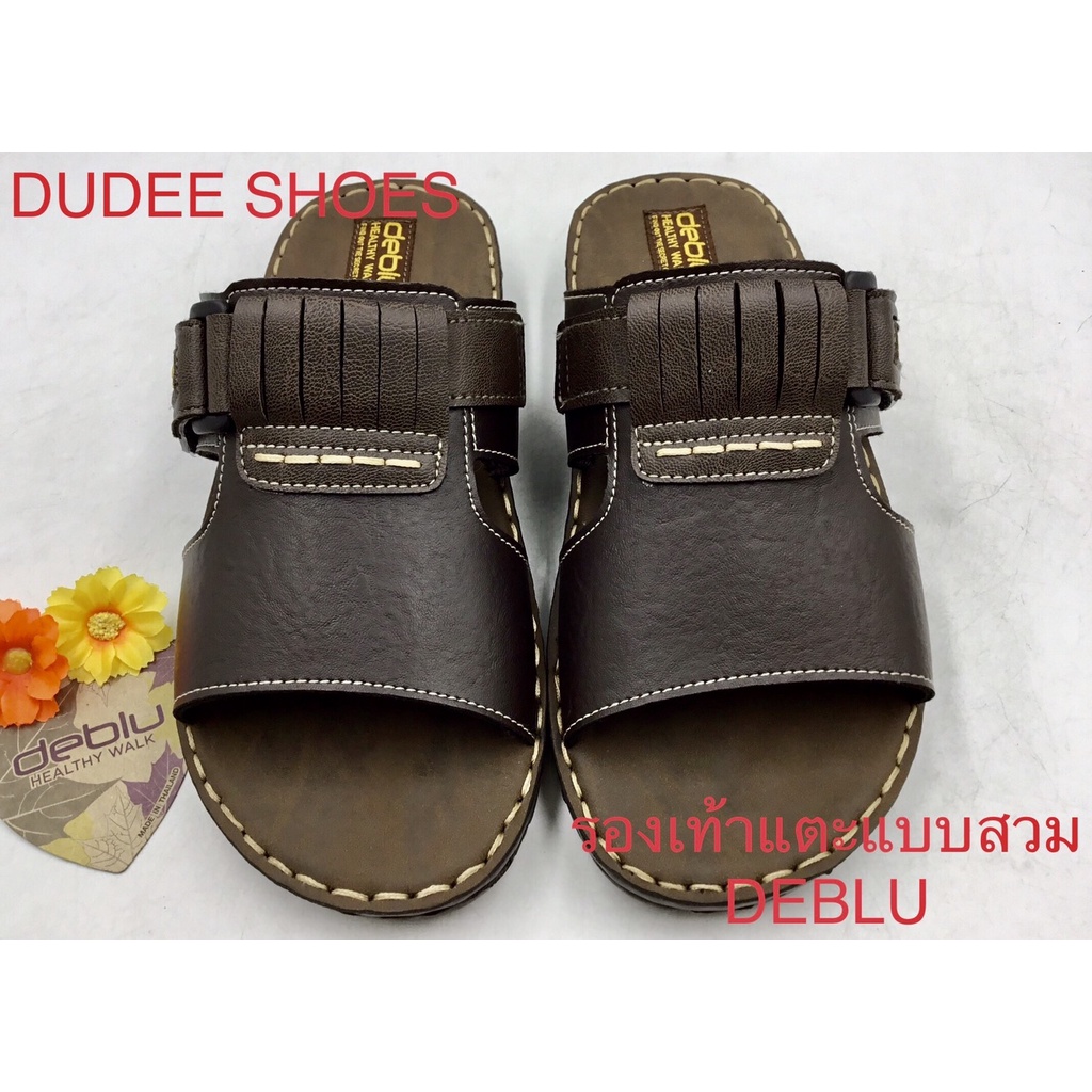 รองเท้าแตะผู้ชายแบบสวม (SIZE 29-44) DEBLU (รุ่น M817) | Shopee Thailand