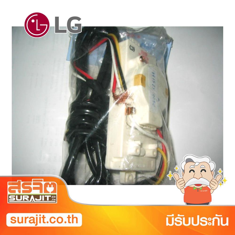 LG TIMER ASSENBLY รุ่น 6915EY1005C (553) | Shopee Thailand