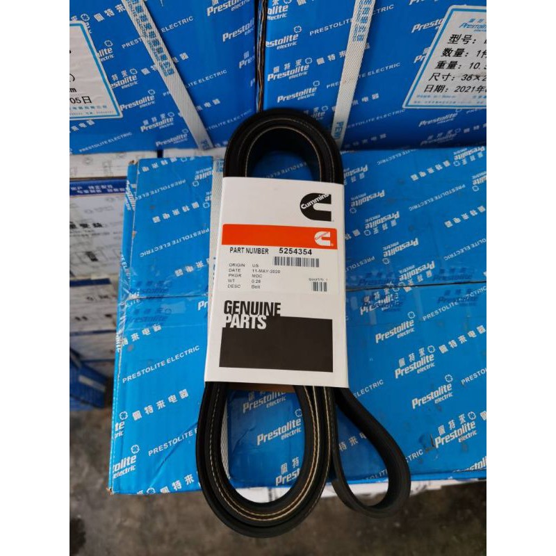 สายพานเครื่องยนต์ ISF 2.8 สําหรับ Foton Thunder Tunland-8PK26095254354 ...