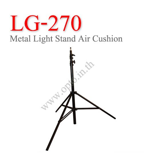 LG-270 Air Cushion Metal Light Stand for Flash Studio (H/270cm.) ขาตั้ง ...