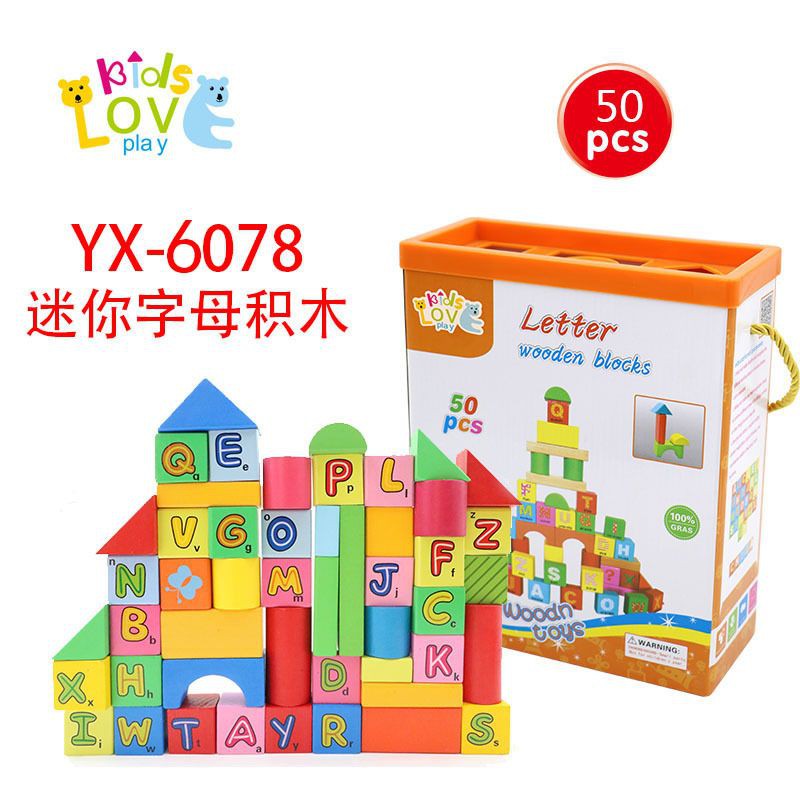 Letter wooden blocks | Shopee Thailand