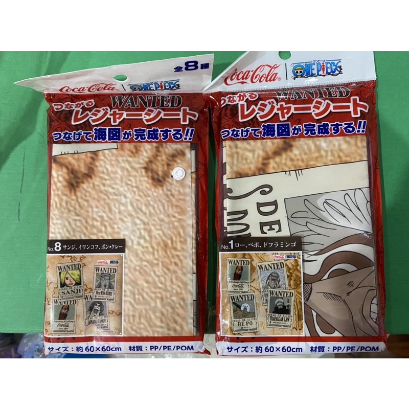 เสื่อ วันพีซ One Piece x Coca Cola Coke | Shopee Thailand