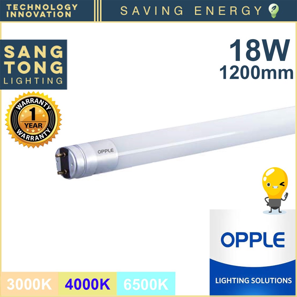 หลอดไฟ LED T8 U1 1200mm 18W Single end ยี่ห้อ opple แทนหลอด philips ได้ 3000k 4000k 6500k ...