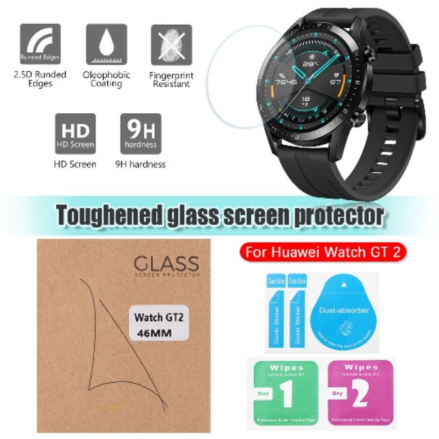 ฟิล์มกระจก Huawei Watch GT1 GT2 46MM | Shopee Thailand