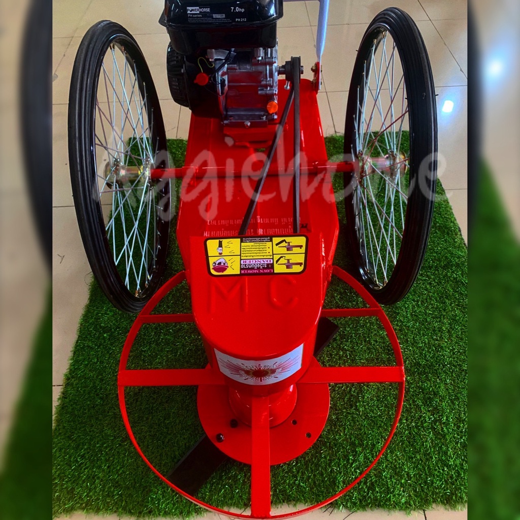 TREETOOLS โครงรถเข็นตัดหญ้า รุ่น MT โครงแดง (ไม่รวมเครื่องยนต์) แบบ 2ล้อ (ล้อยางตัน) เข็นเดินตาม ...