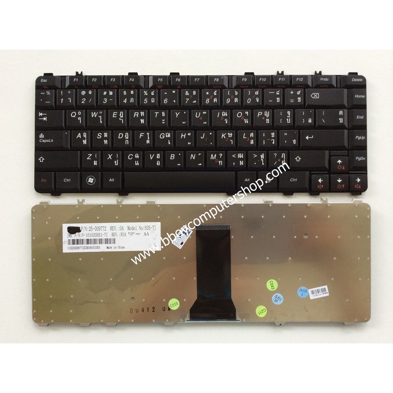 LENOVO Keyboard คีย์บอร์ด LENOVO Y450 Y550 Y460 Y560 B460 V460 สีดำ ไทย ...