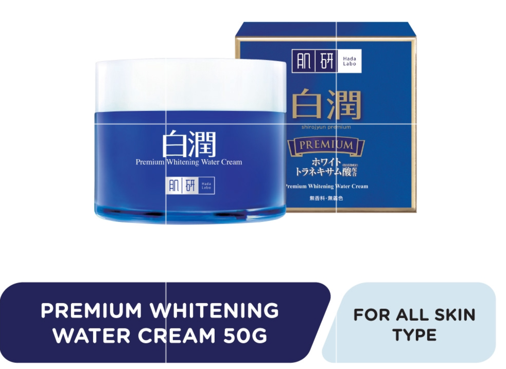 Hada Labo Premium Whitening Water Cream 50 กรัม | Shopee Thailand