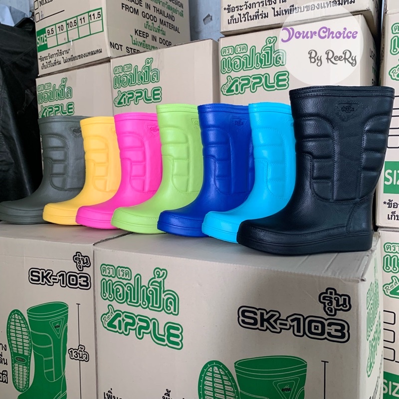 รองเท้าบูทกันน้ำ เนื้อไฟลอน เบา Red Apple SK103 size 9.5-12 | Shopee Thailand