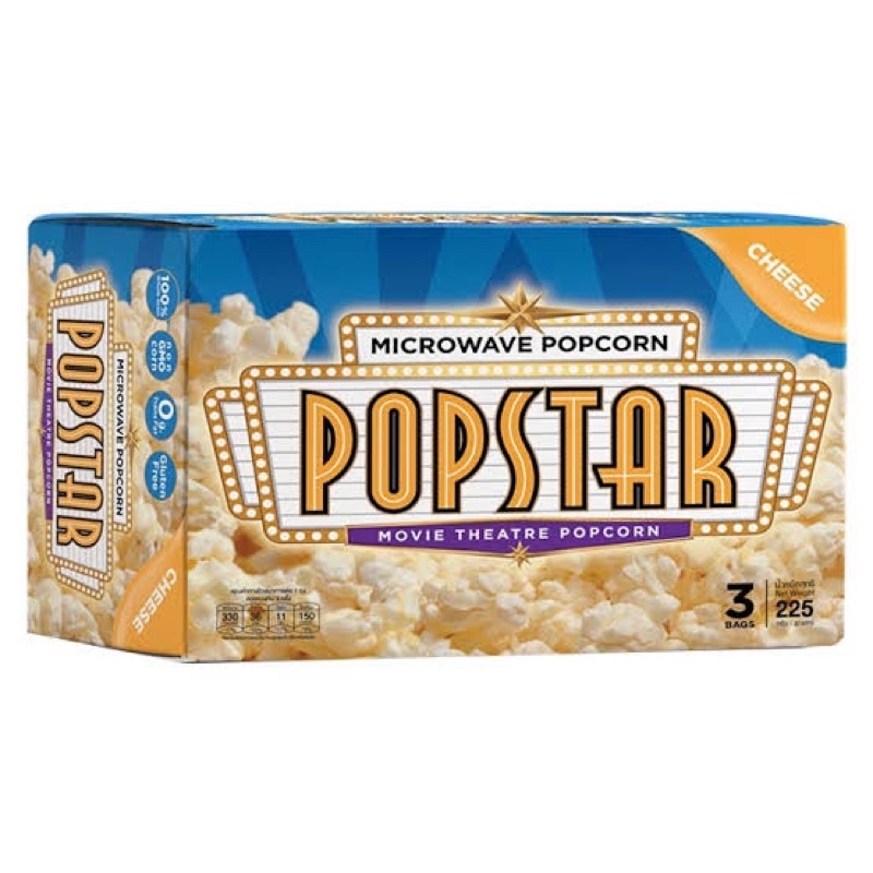popcorn microwave major จำนวน 1 ลัง (12 กล่อง) | Shopee Thailand