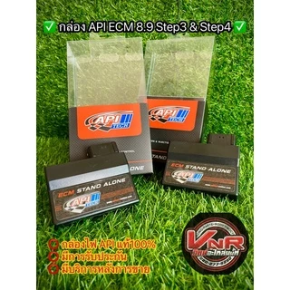 ช้อป กล่อง api ง่าย ๆ บน Shopee | ก.ค. 2024