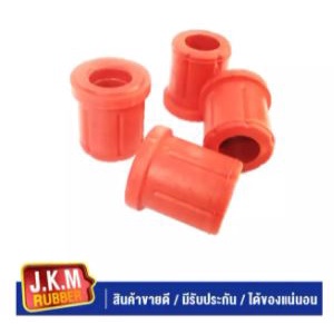 JKM ยางหูแหนบหลัง T/T VIGO -REVO ผลิตจากยางสีแดงคุณภาพสูง (90385-T0017 ...