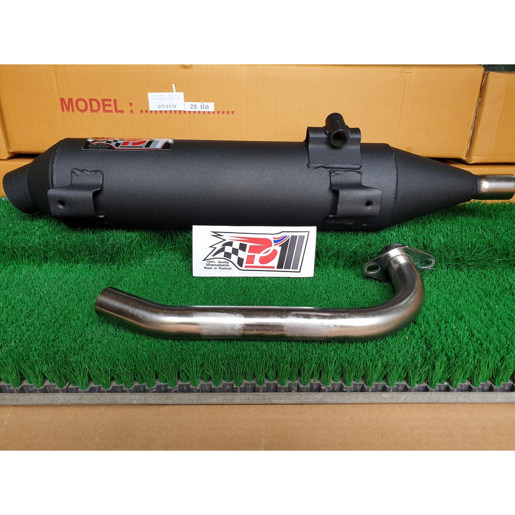 ท่อ po1 ท่อโพเดียมวัน รุ่น Fino 110 (ปลายท่อตรงรุ่น) fino110 ท่อฟีโน่ ท่อฟีโน่ตัวมีอาร์ม ฟีโน่ ...