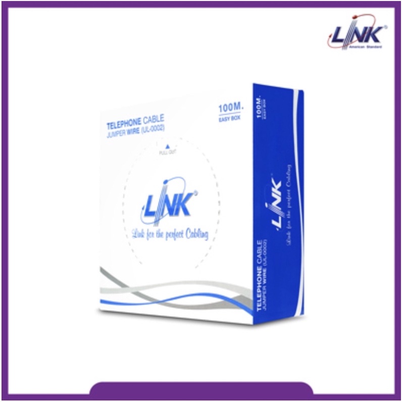 สายโทรศัพท์ รุ่น Link UL-0002 Jumper Wire, White -Red (24 AWG) 2C Cable ...