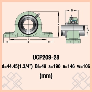 UCP209 UCP209-28 UCP210 UCP210-32 UCP211 UCP211-32 UCP212 UCP212-36 KMB ตลับลูกปืนตุ๊กตา ...