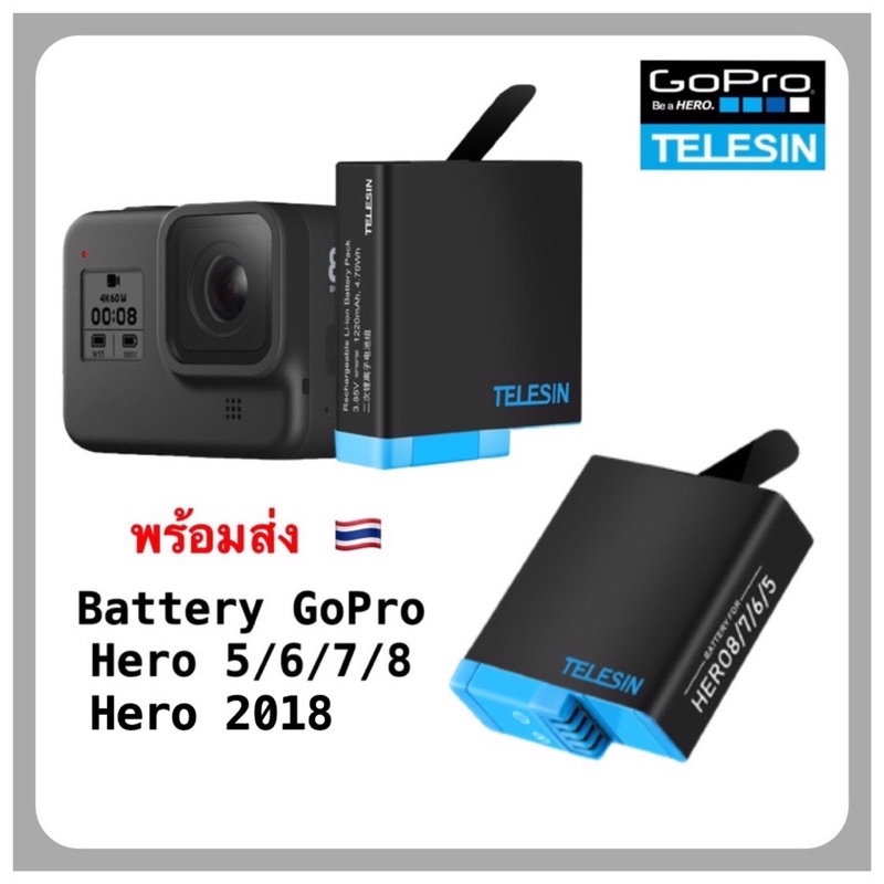 แบตเตอรี่ กล้อง GoPro Hero 8 7 6 5 2018 TELESIN แท้ ประกัน 6 เดือนเต็ม Battery แบต Gopro8 Gopro7 ...