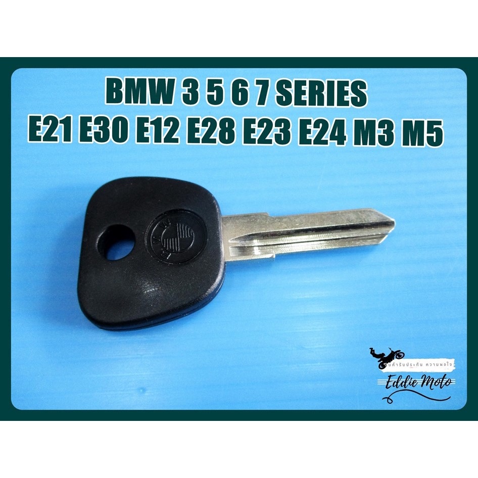 KEY IGNITION Fit For BMW 3 5 6 7 series E21 E30 E12 E28 E23 E24 M3 M5 // กุญแจสตาร์ท สีดำ ปั๊ม ...