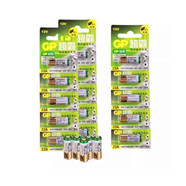 ถ่าน GP A23 12V 5ก้อน ถ่านรีโมทรถ 🔥พร้อมส่ง🔥 | Shopee Thailand